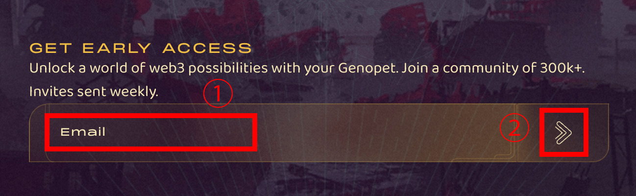 Genopets（ジェノペッツ）インバイトコードを入手する方法は？ - 仮想通貨Baby